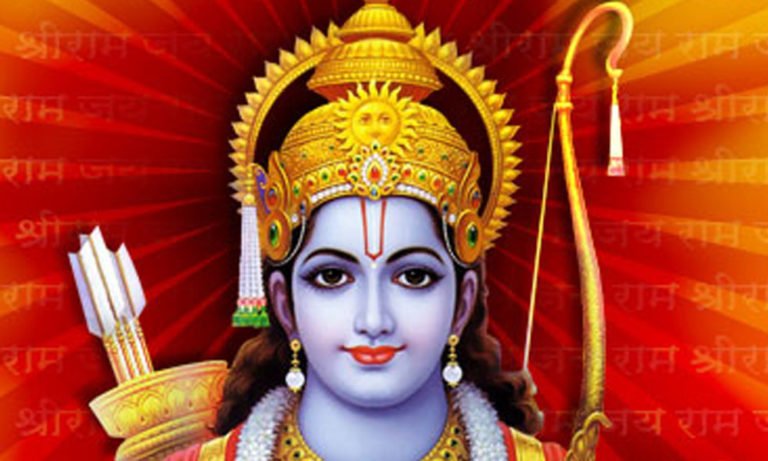 Ram Janam Kundli and Ram Navmi - जय श्री राम - राम जन्म कुंडली और..